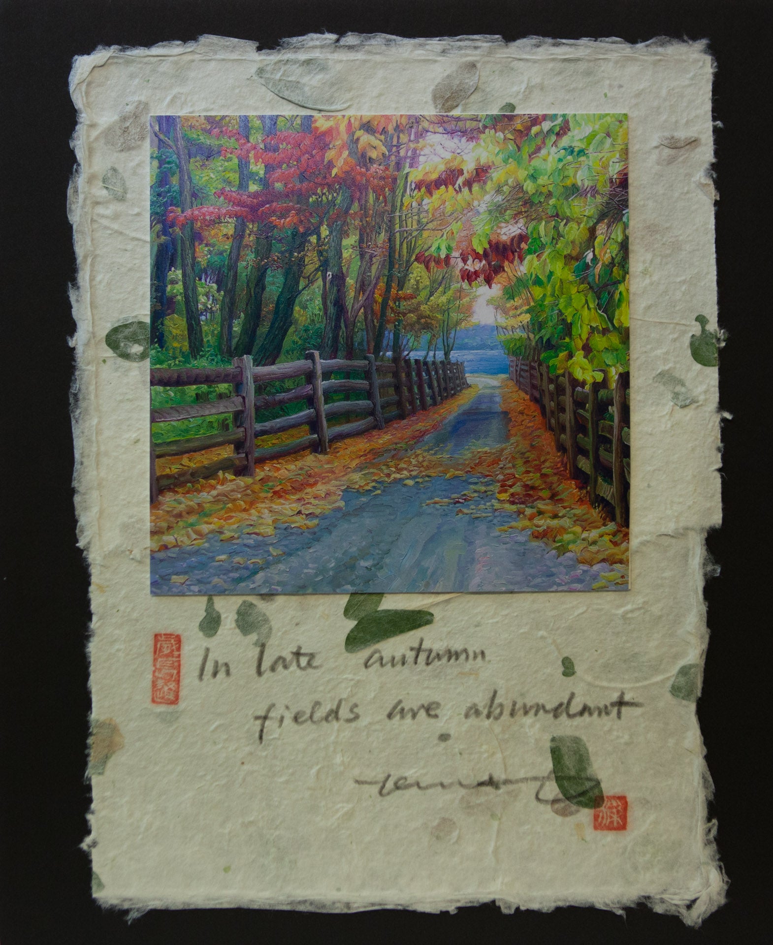Picture and poem – Kevin Liang's Art Gallery